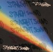 DJ AGA / STRAIGHT SOUND